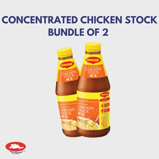 Maggi Concentrated Chicken Stock ( 1.2kg ) Bundle of 2 | Shopee Singapore