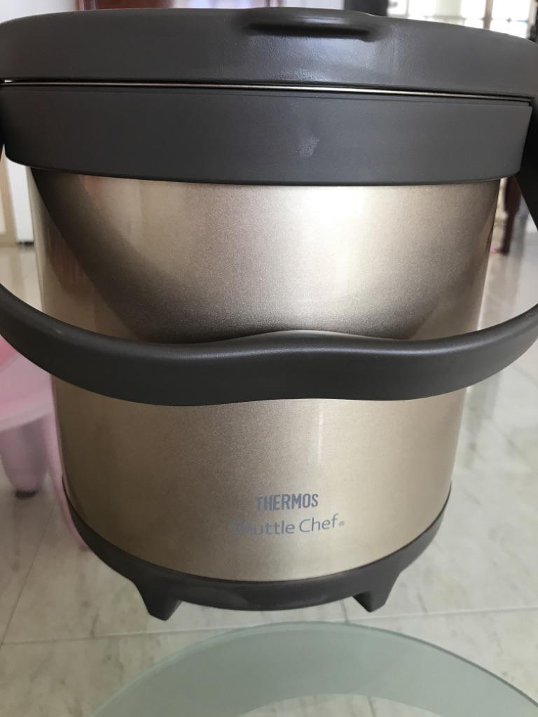 Thermos® TCRA-4500 Shuttle Chef® Thermal Cooker | Shopee Singapore