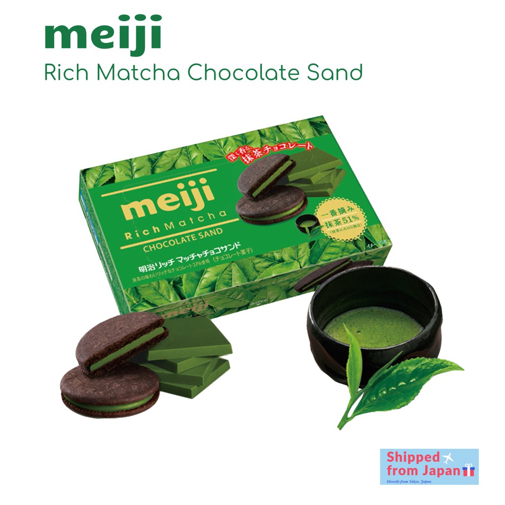 MEIJI Rich Matcha Chocolate Sand, Matcha Sandwich Chocolate Matcha ...