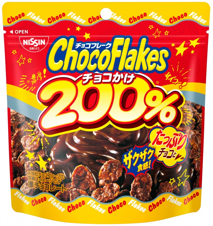 Nissin Chocolate Flakes Chocolate Covered 200% 35g [Japanese] | Shopee ...