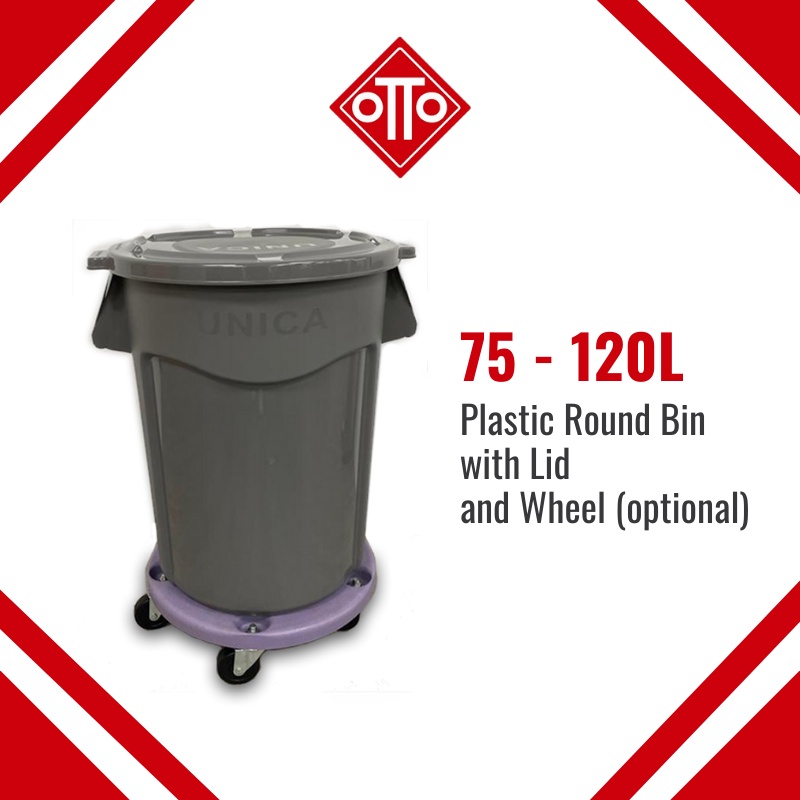 75L /120L Large Plastic Round Bin with Lid & Dolly Wheels (optional ...