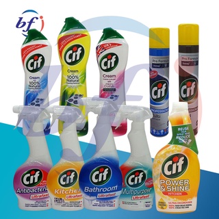 cif - Prices and Deals - Aug 2021 | Shopee Singapore