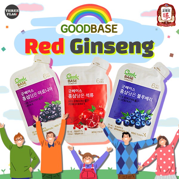 KGC Good Base Red Ginseng Series - Pomegranate, Aronia, Blueberry ...