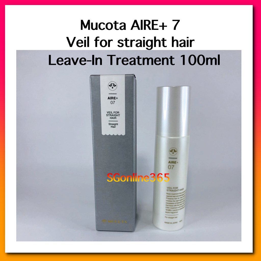 Mucota AIRE+ 7 Veil for straight hair Leave-In Treatment 100ml | Shopee ...