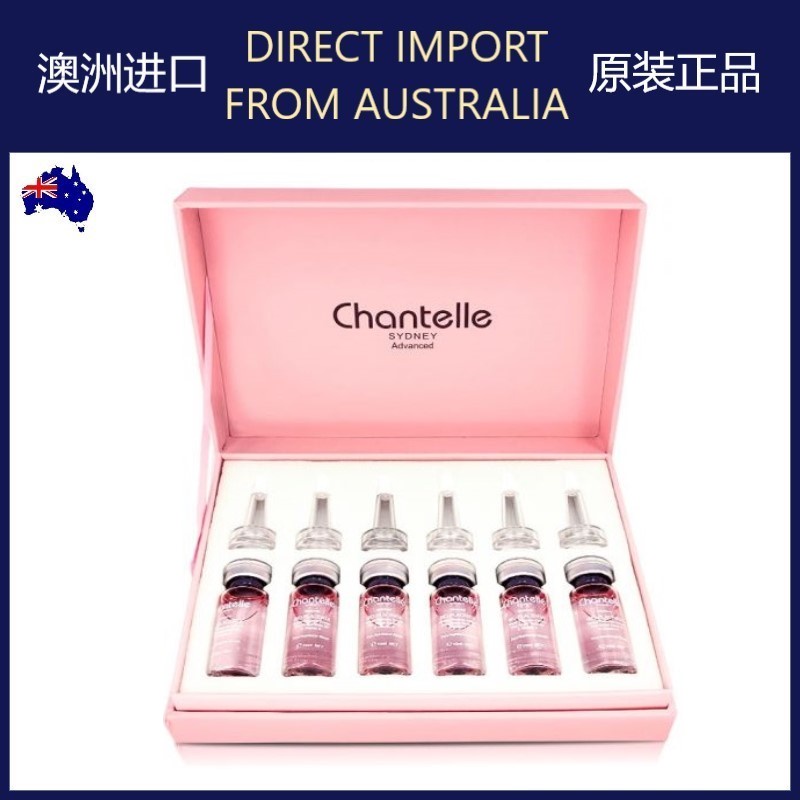 Chantelle PINK Chantelle BioPlacenta Advanced ( 6 in 1 ) 10ml (Made In ...