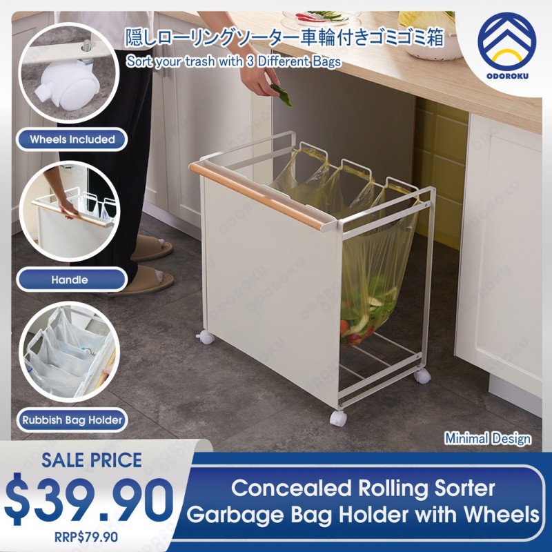 ODOROKU Concealed Rolling Sorter-Garbage Storage Basket On Wheels Steel ...