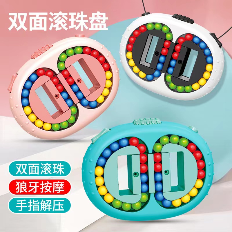 [Christmas Gift] New Double Sided Rotating Spinner Magic Fingertip Ball ...