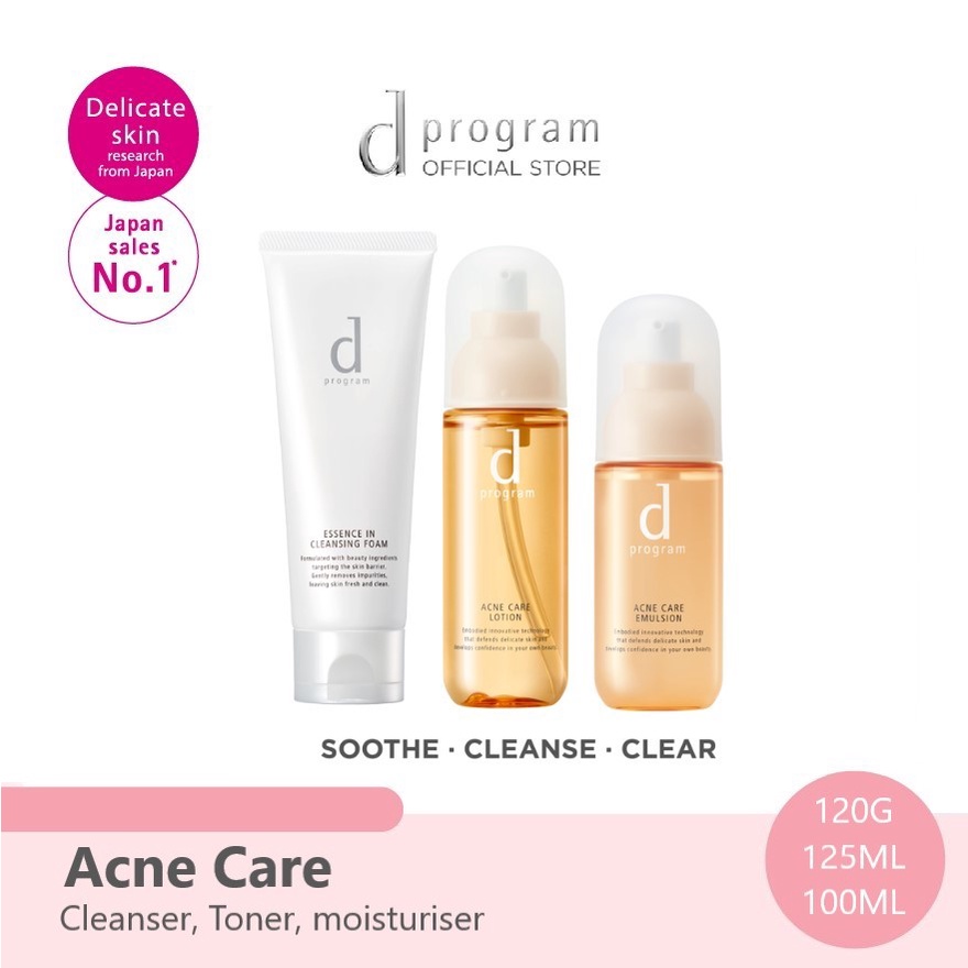 D PROGRAM MICROBIOME SKINCARE SET FOR SENSITIVE SKIN (Cleanser, Lotion ...