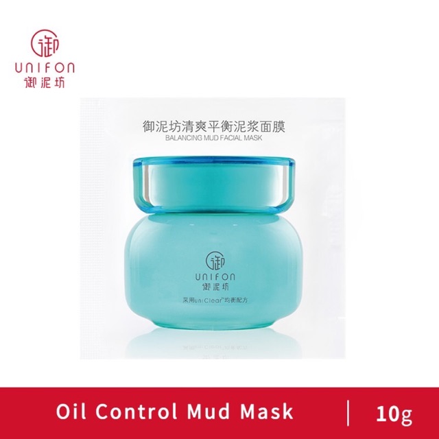 Unifon Refreshing Balanced Oil Control Mineral Mud Facial Mask(10g ...