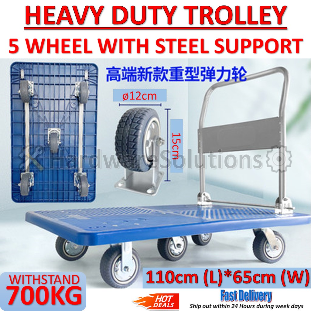 HEAVY DUTY 4 / 5 WHEELS FOLDABLE METAL TROLLEY 5 INCH TROLLEY 700KG ...