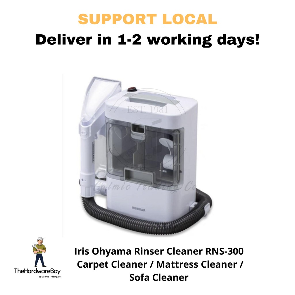 Iris Ohyama Rinser Cleaner RNS 300 Carpet Cleaner Mattress Cleaner Sofa Cleaner | Shopee Singapore