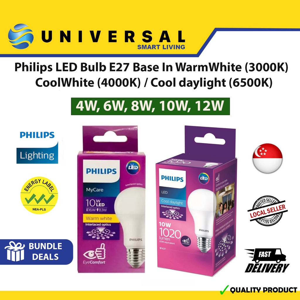 [SG SHOP SELLER] Philips LED Bulb E27 Base in Warm White / Cool White ...