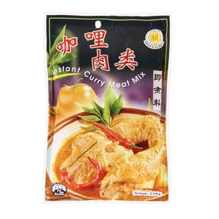 Sheen Supply, Online Shop | Shopee Singapore