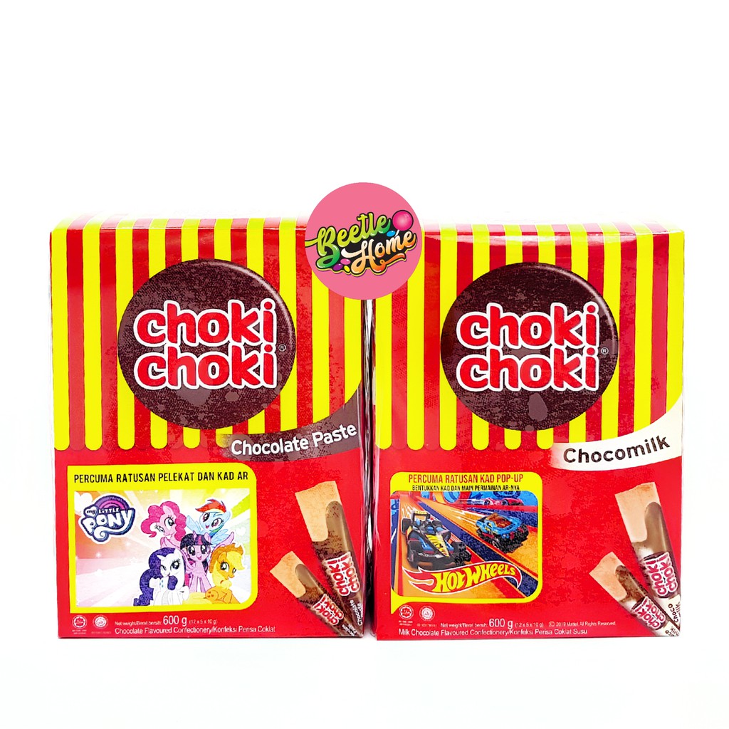 [Shop Malaysia] Choki Choki Chocolate Stick 60 Sticks | Shopee Singapore