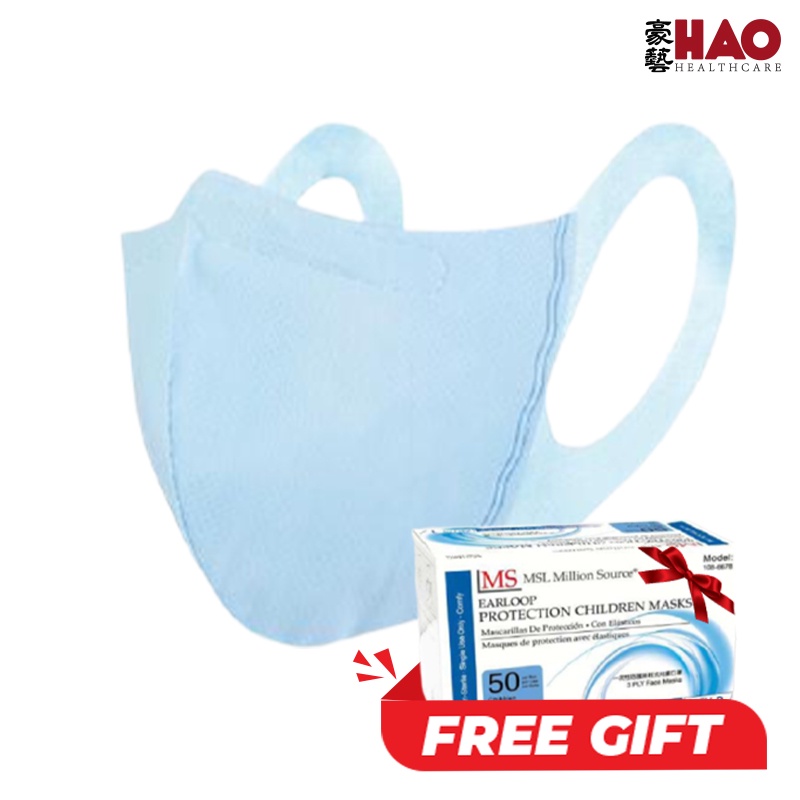 Aeromask 3TA Respirator / Mask (Bundle of 5)(Choice of Free Gift ...