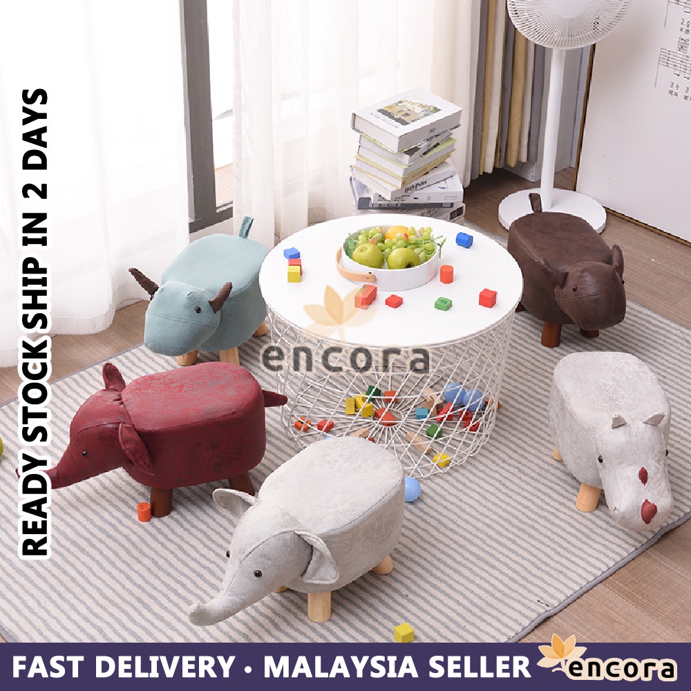 Encora Decorative Footstool Cute Animal Shape Kids Chair Wooden Legs ...