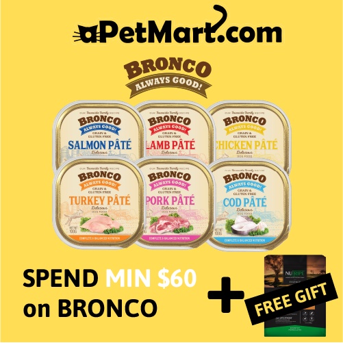 [16 Trays] Bronco Pate 100g x 16 trays (6 Flavours) | Shopee Singapore