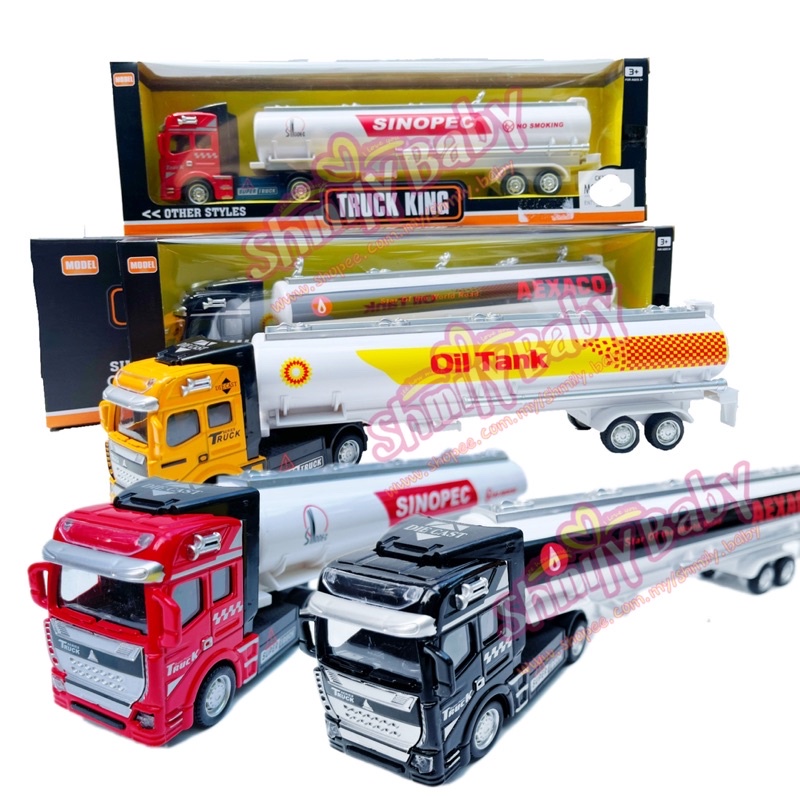 Diecast Model car Diecast Lorry Diecast Oil Tanker Lorry Pull Back ...