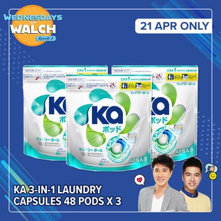 ka laundry capsule - Prices and Deals - Apr 2021 | Shopee Singapore