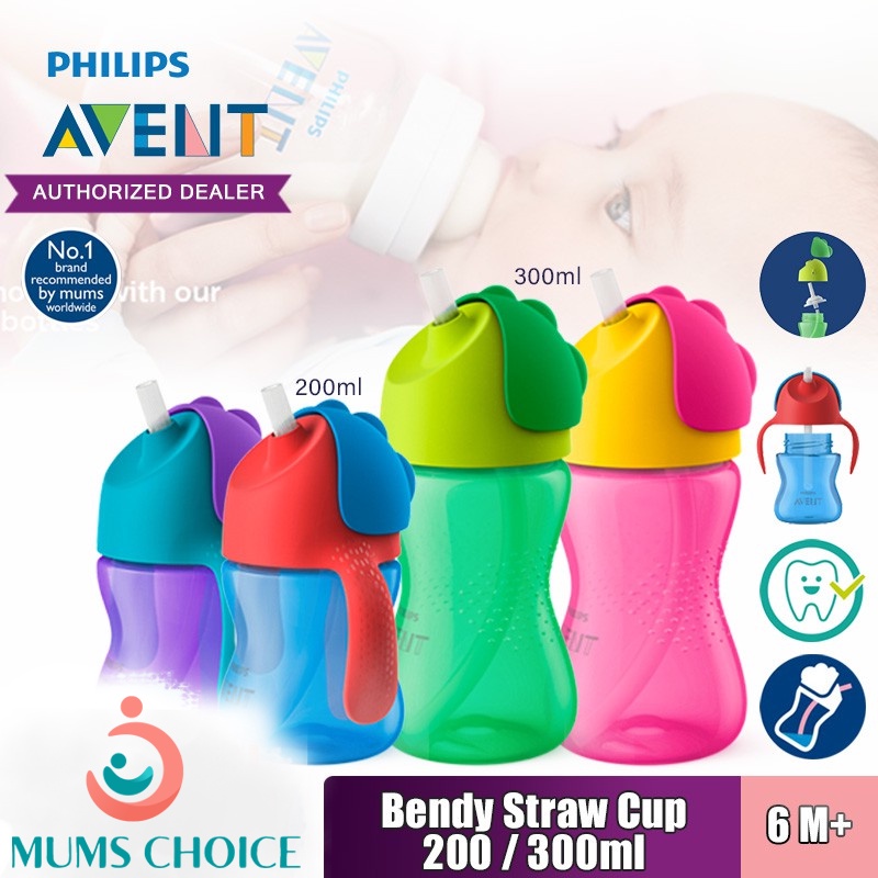 Philips Avent Bendy Baby Straw Cup Baby Drink Bottle | Shopee Singapore