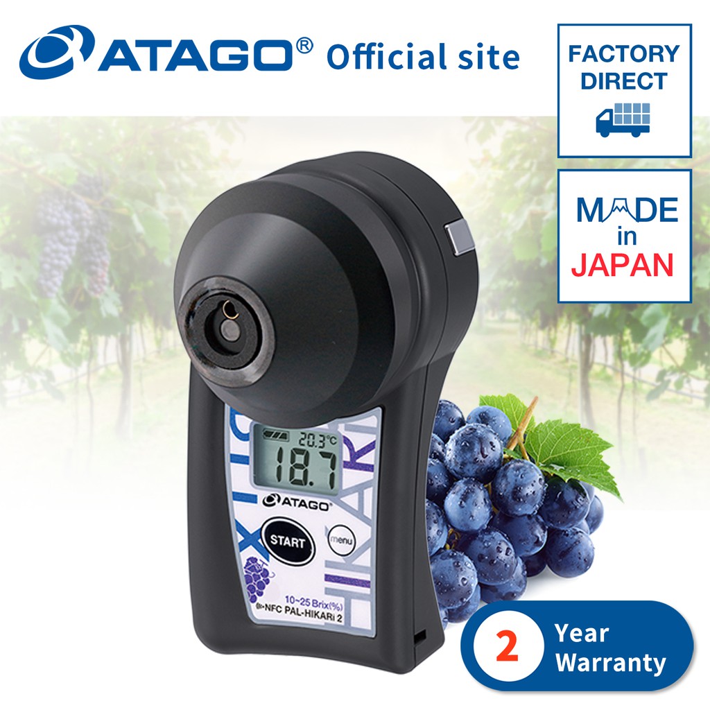 ATAGO Non-destructive IR Brix Meter for Grape PAL-HIKARi 2 Handheld ...