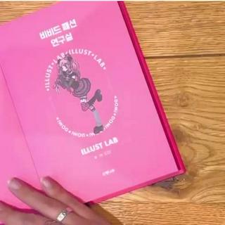 [DOMI WORLD] Illustration Lab Sticker Book - DOMI, MilkyHeart, ACOO (44 ...