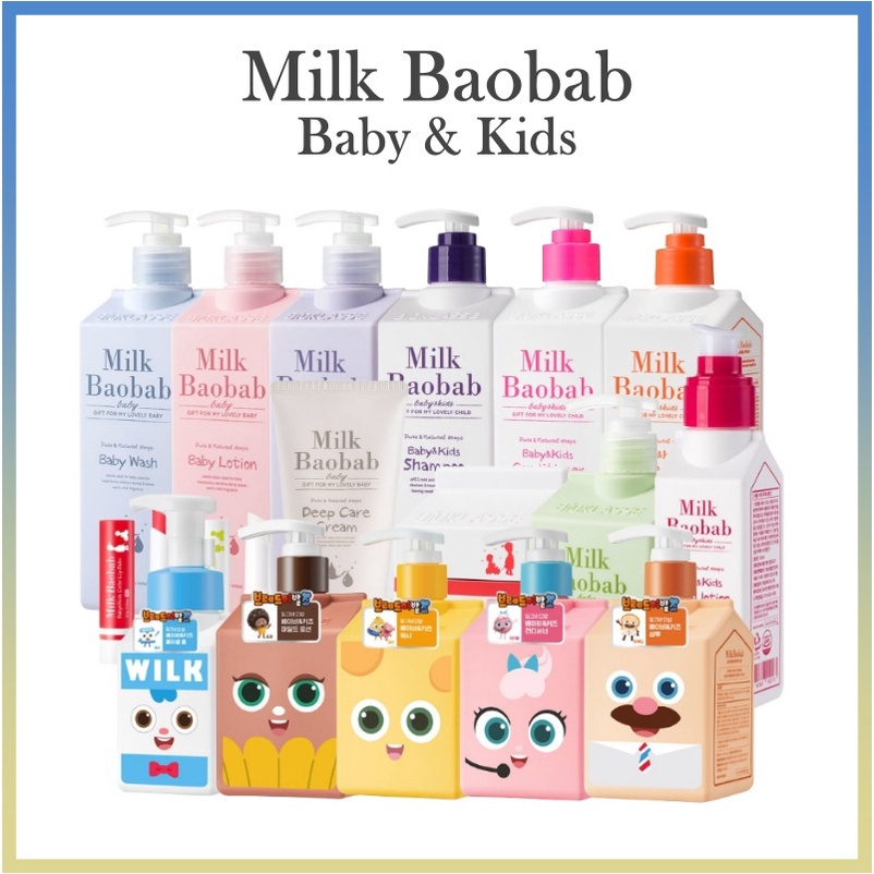 [Milk Baobab] Baby & Kids Skin Care Series / Shampoo, Conditioner, Body ...