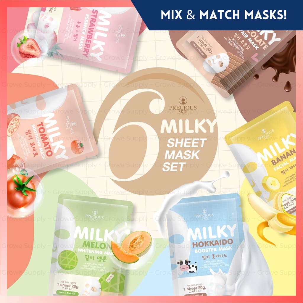 [SG INSTOCK] Precious Skin Milky Mask 20g (Chocolate | Tomato | Banana ...