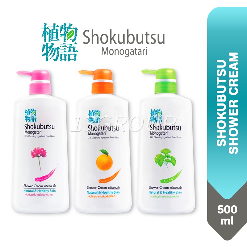 Shokubutsu Monogatari Body Wash / Shower Cream, 500ml | Shopee Singapore