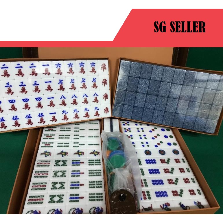 A2 Size Metallic Light Blue Mahjong Set (Size 35mm) | Shopee Singapore