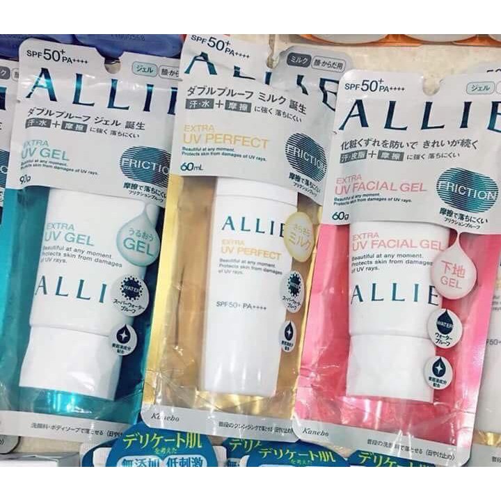 Kanebo Allie Sunscreen SPF50 + PA ++++ | Shopee Singapore