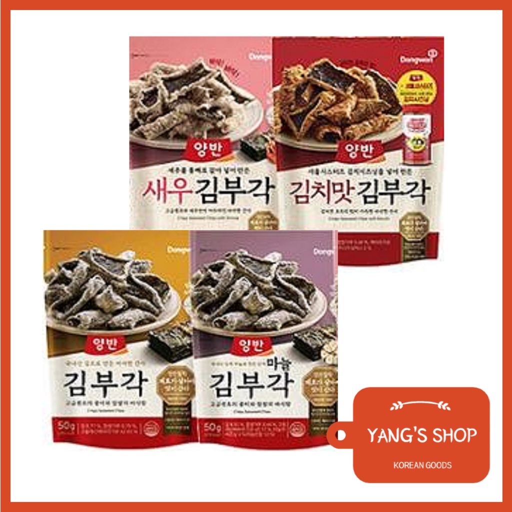 [Dongwon] Yangban Seaweed Chips 50g (4 flavor) / Korean Snack / Side ...