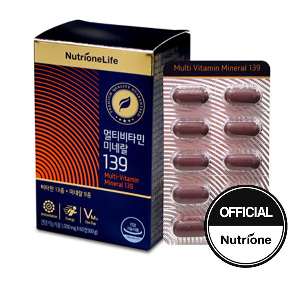 Nutrione Official Store, Online Shop | Shopee Singapore