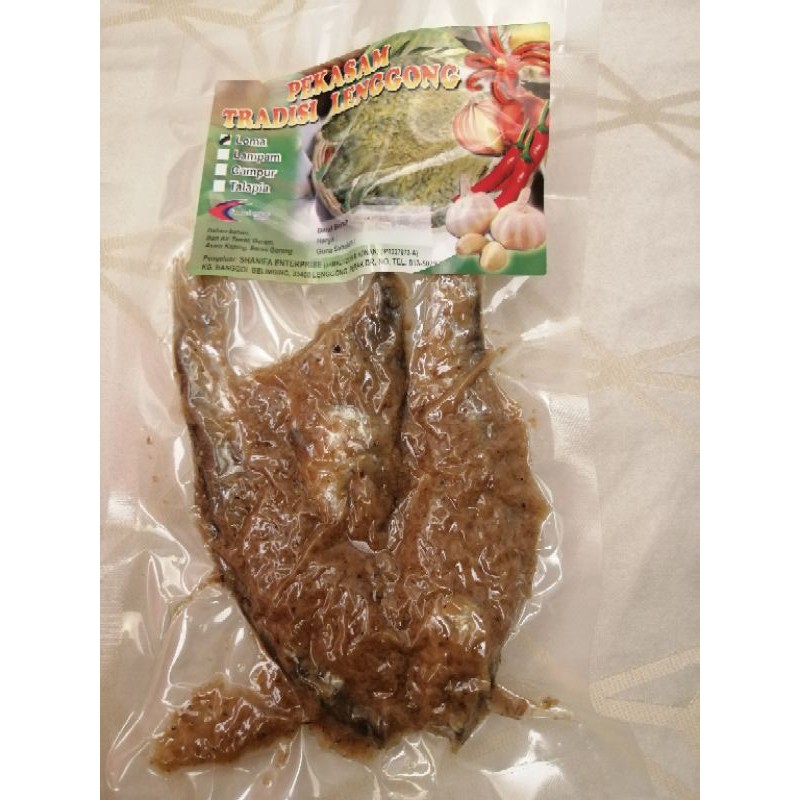 Famous Loma Fish Lenggong Silver | Shopee Singapore