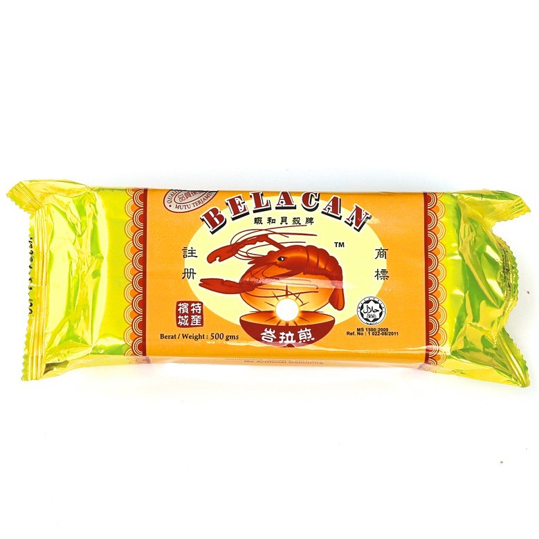 Belacan 500g (halal) | Shopee Singapore