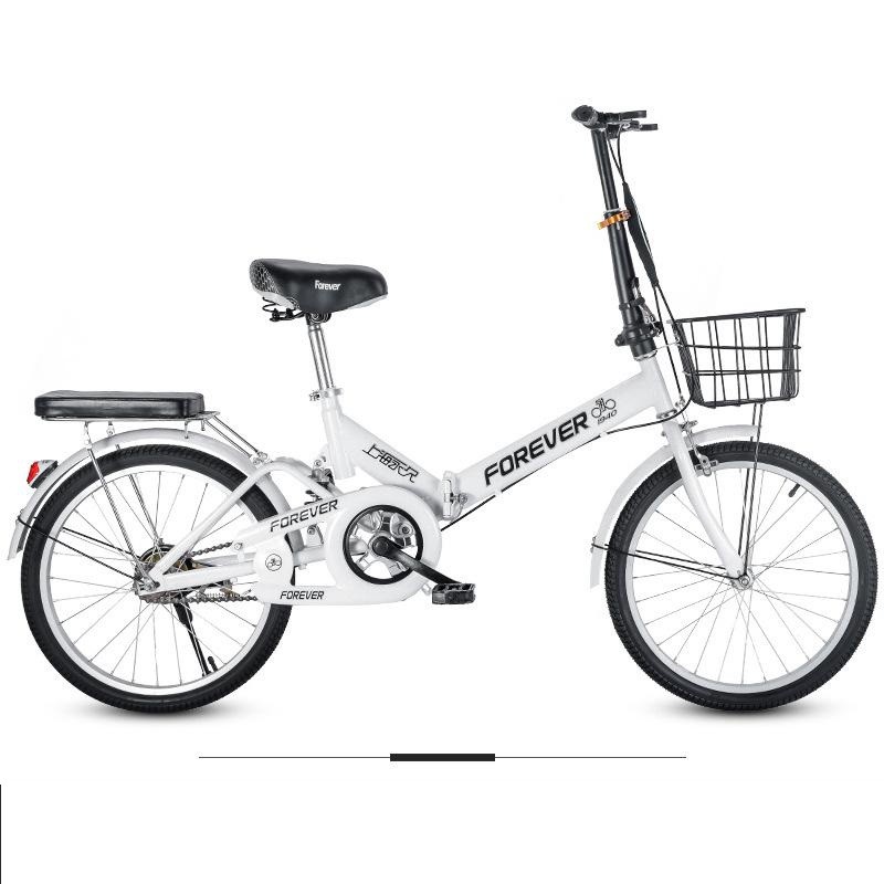 Forever Unisex Folding Bike, Bicycles, Lightweight, 20 Inch Wheel ...
