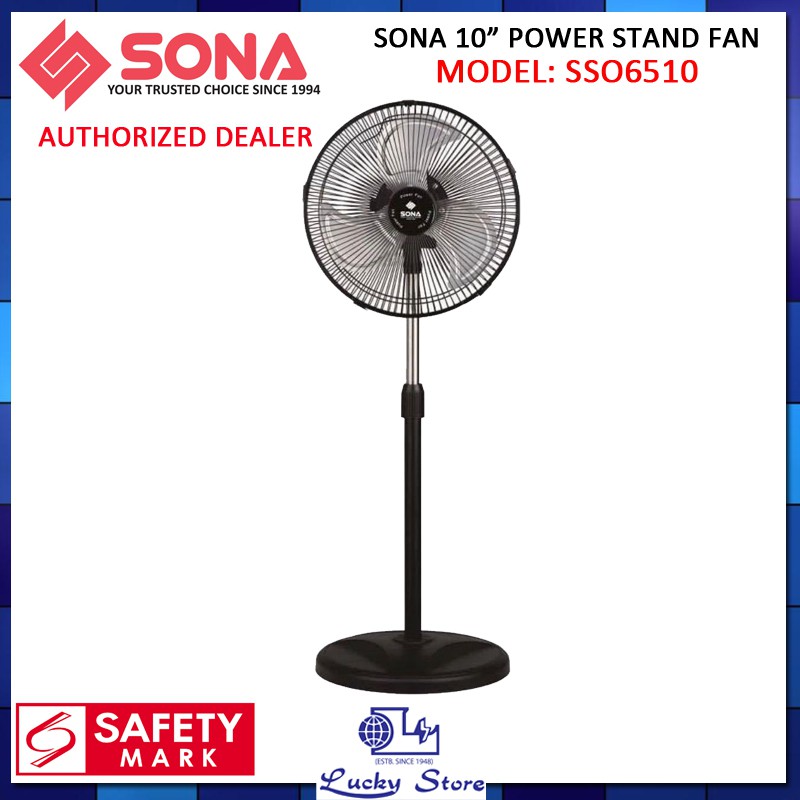 SONA SSO6510 10" POWER STAND FAN, METAL BLADE, SSO 6510 | Shopee Singapore