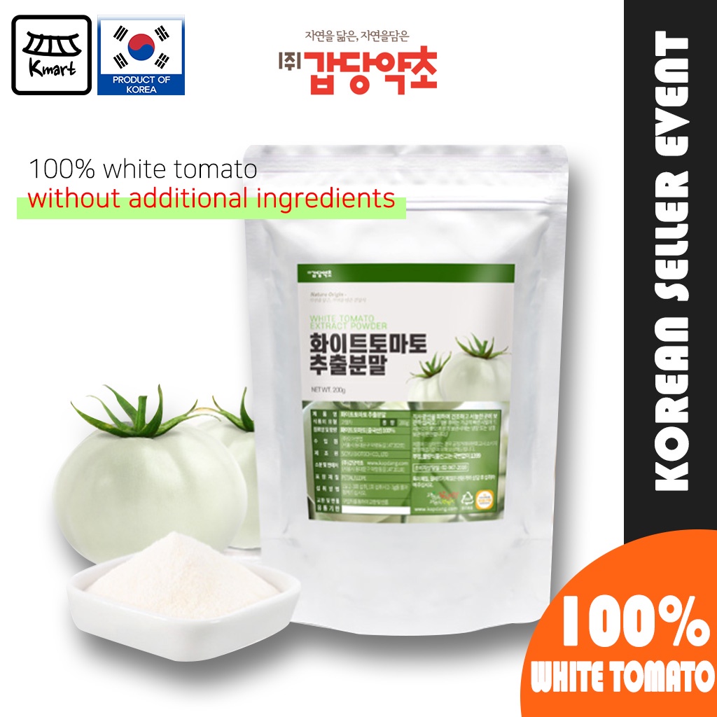[Gapdang Herb] White Tomato Extract Concentrated Powder 200g ...