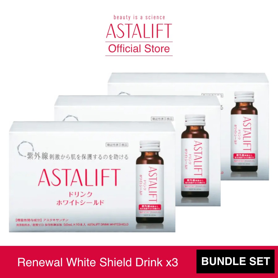 Astalift White Shield Drink ( Bundle of 3 ) | Shopee Singapore