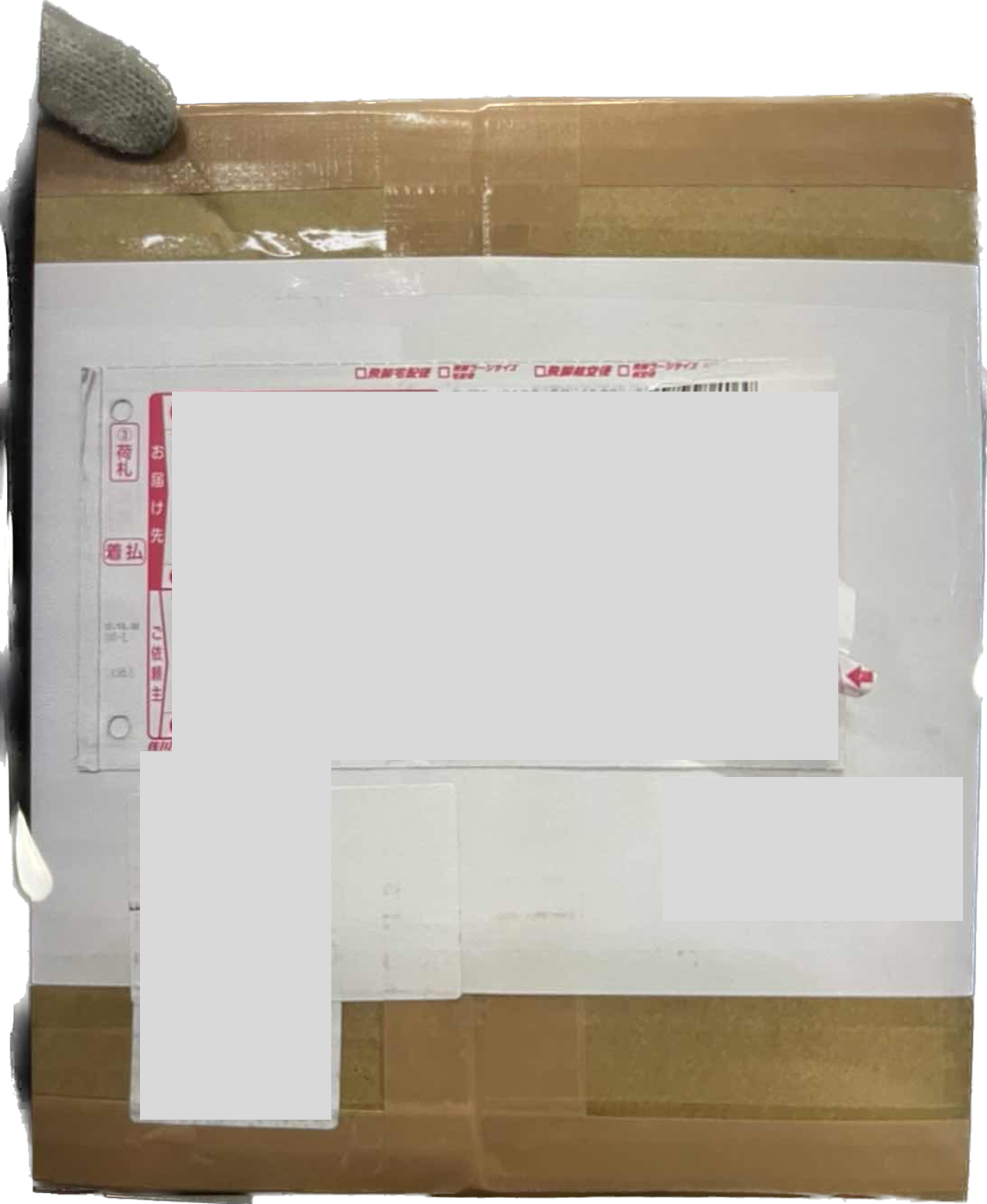 梱包のガイドラインと注意点 (Packing Guidelines and Precautions) | Shopee JP Seller ...