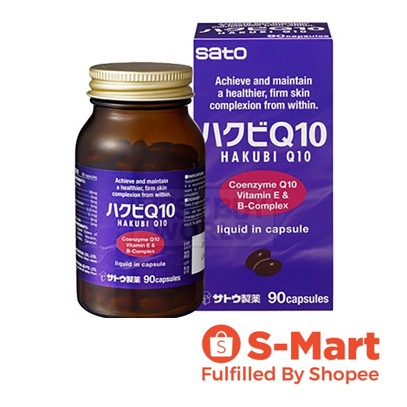 Hakubi Q10 Capsule 90'S | Shopee Singapore