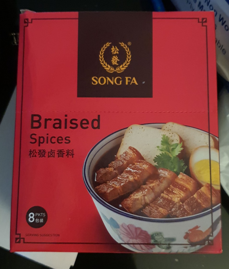 [New] Song Fa Braised Spices ( 8 Packets ) | Shopee Singapore