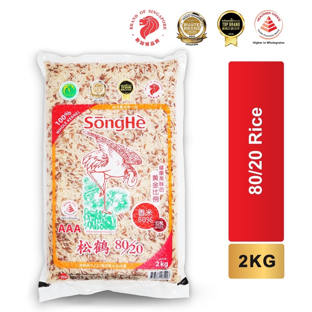 SongHe 8020 Mixed Fragrant + Red Rice 2Kg - Tong Seng | Shopee Singapore