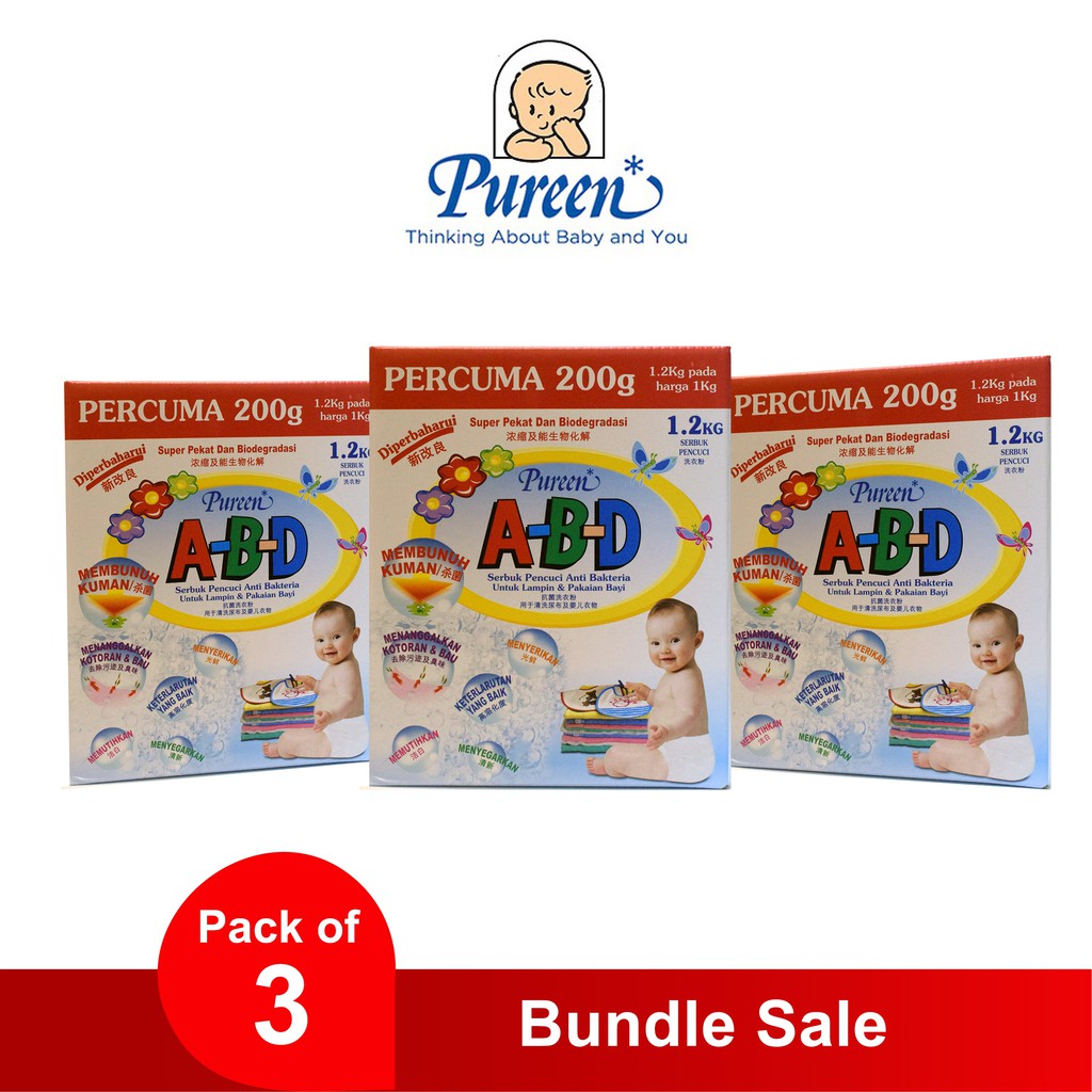 Pureen A-B-D Antibacterial Detergent Powder 1.2kg X 3 Boxes BUNDLE SALE ...