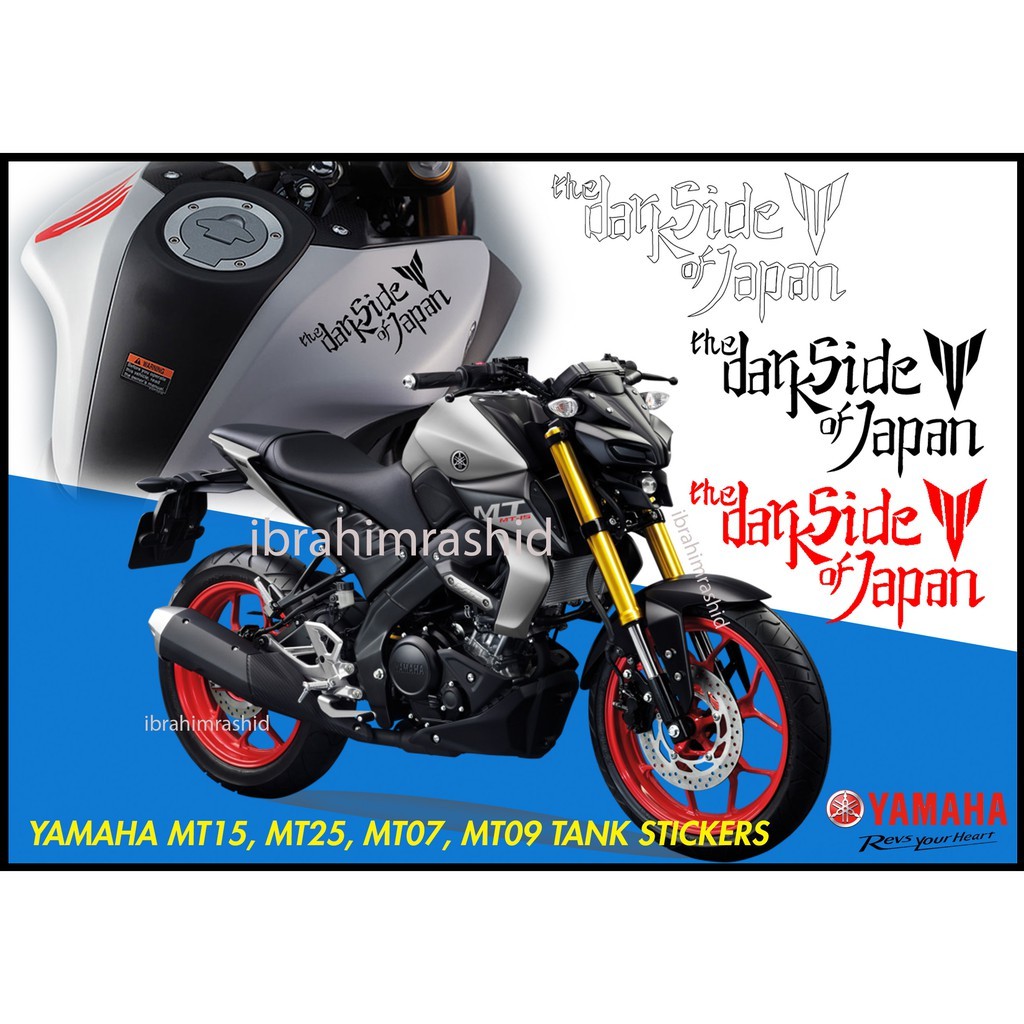 YAMAHA MT15 MT25 MT07 MT09 DARK SIDE OF JAPAN TANK STICKER 2020 (YAMAHA ...