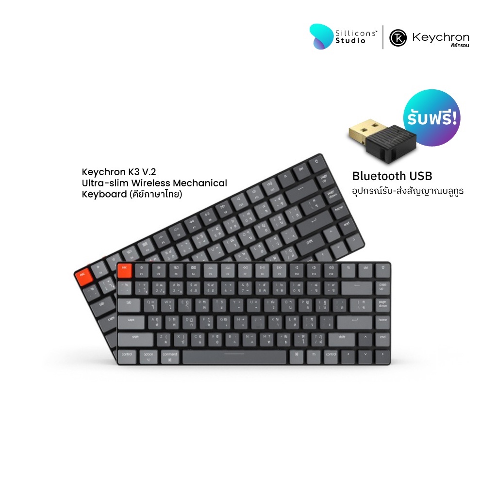 Keychron K3 Wireless Mechanical Keyboard Optical (Hot-swappable) Key ...