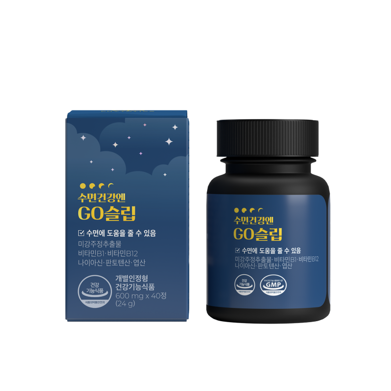 PHYTOTICS GO SLEEP with 11 kinds of vitamins and minerals, Supports ...