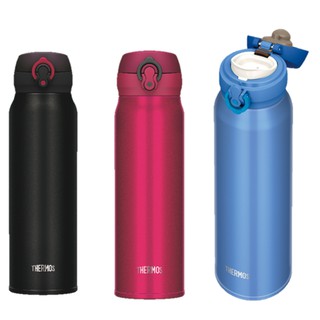Thermos Singapore Official Store, Online Shop Aug 2022 | Shopee Singapore
