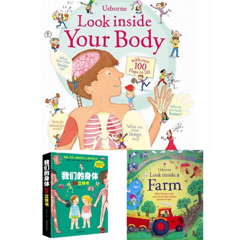 USBORNE Look Inside Your Body/Farm/ My Body 3D Book 我们的身体3D书 | Shopee ...