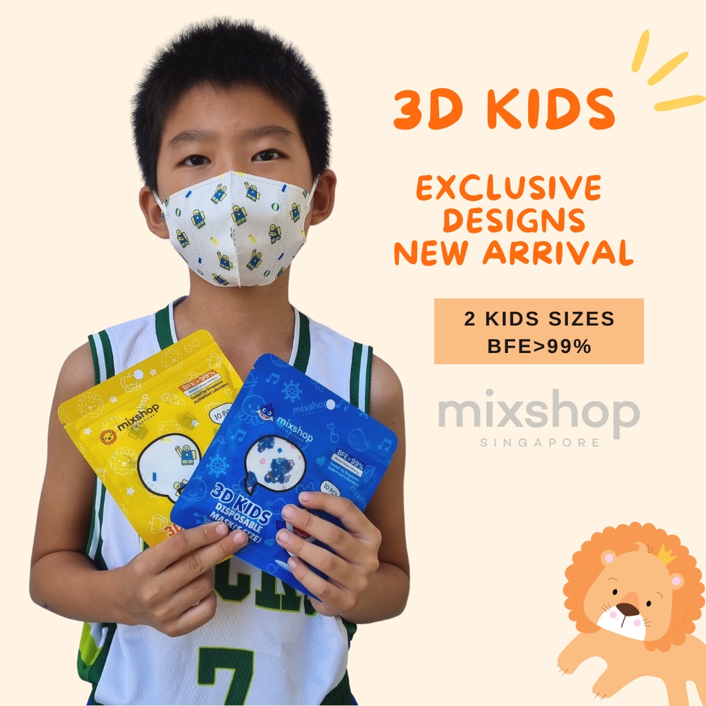 mixshop Kids 3D face mask (3 sizes available), BFE>99.9% | Shopee Singapore